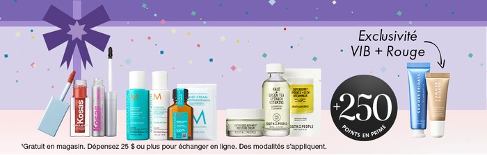 Bons d'achat, codes promotionnels et codes de bon d'achat Sephora | Sephora