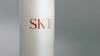 Facial Treatment Clear Lotion Toner - SK-II | Sephora
