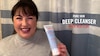 Deep Cleanser with Red Clay - First Aid Beauty | Sephora