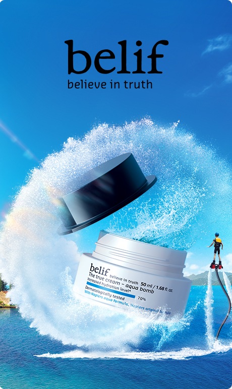 belif Clean Skincare | Sephora