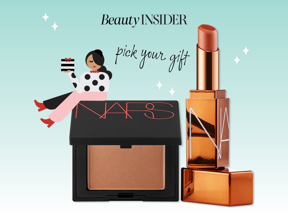 Sephora Coupons, Promo Codes & Coupon Codes | Sephora