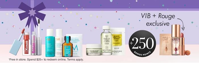 Sephora Coupons, Promo Codes & Coupon Codes | Sephora