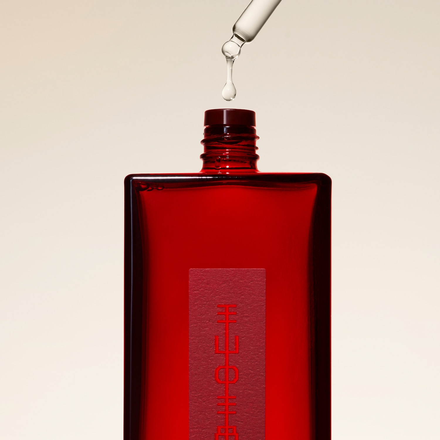 Shiseido Eudermine Revitalizing Essence | Mall of America®