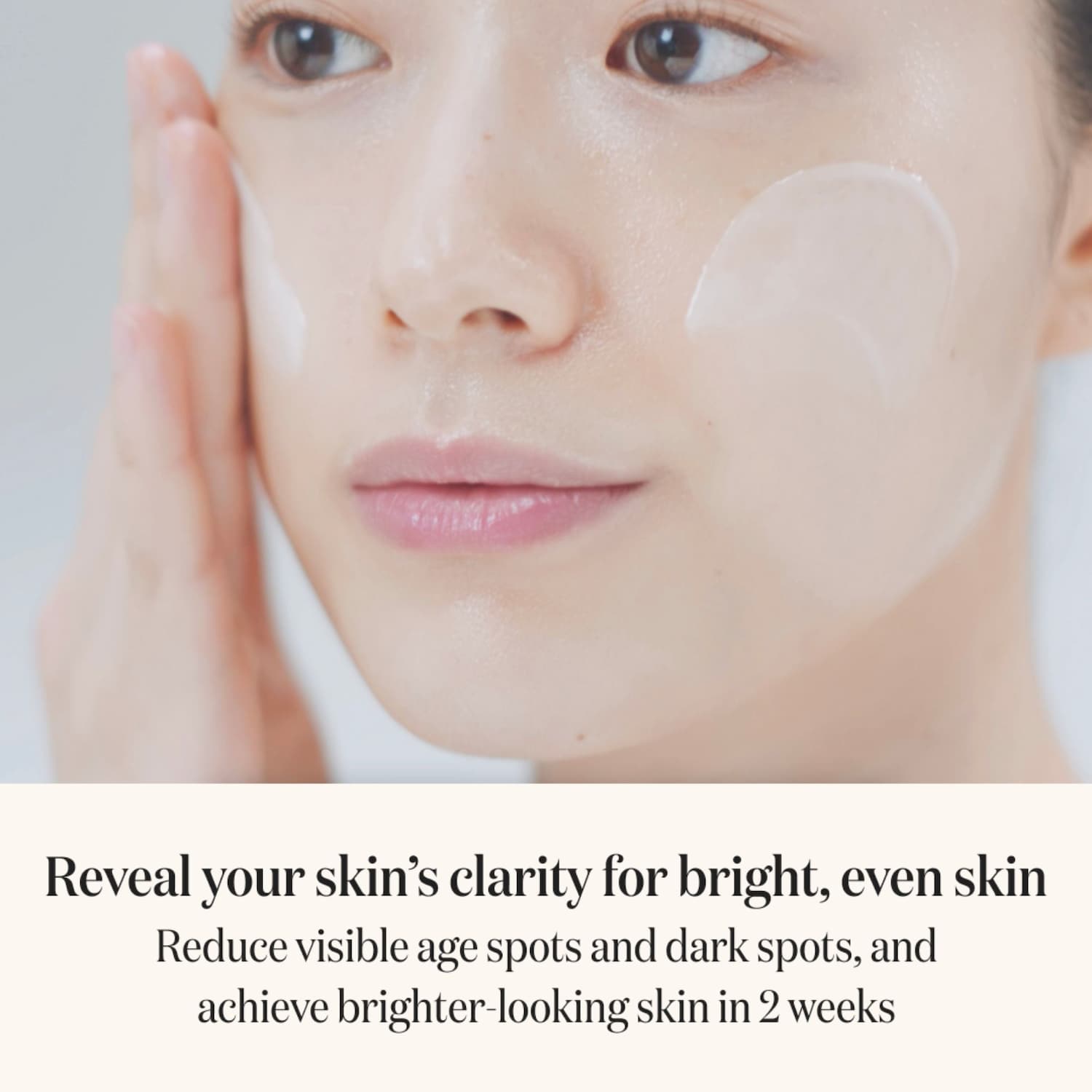 SK-II GenOptics Spot Essence Serum | Hamilton Place