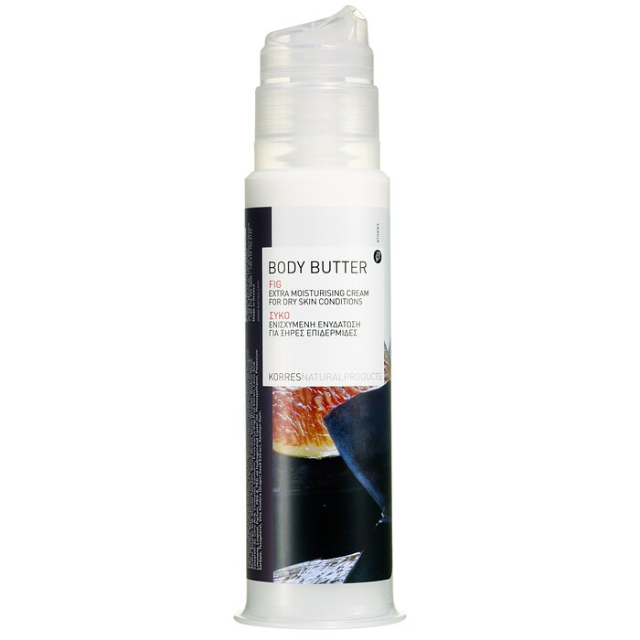 Fig Body Butter Bonus Gift - KORRES | Sephora