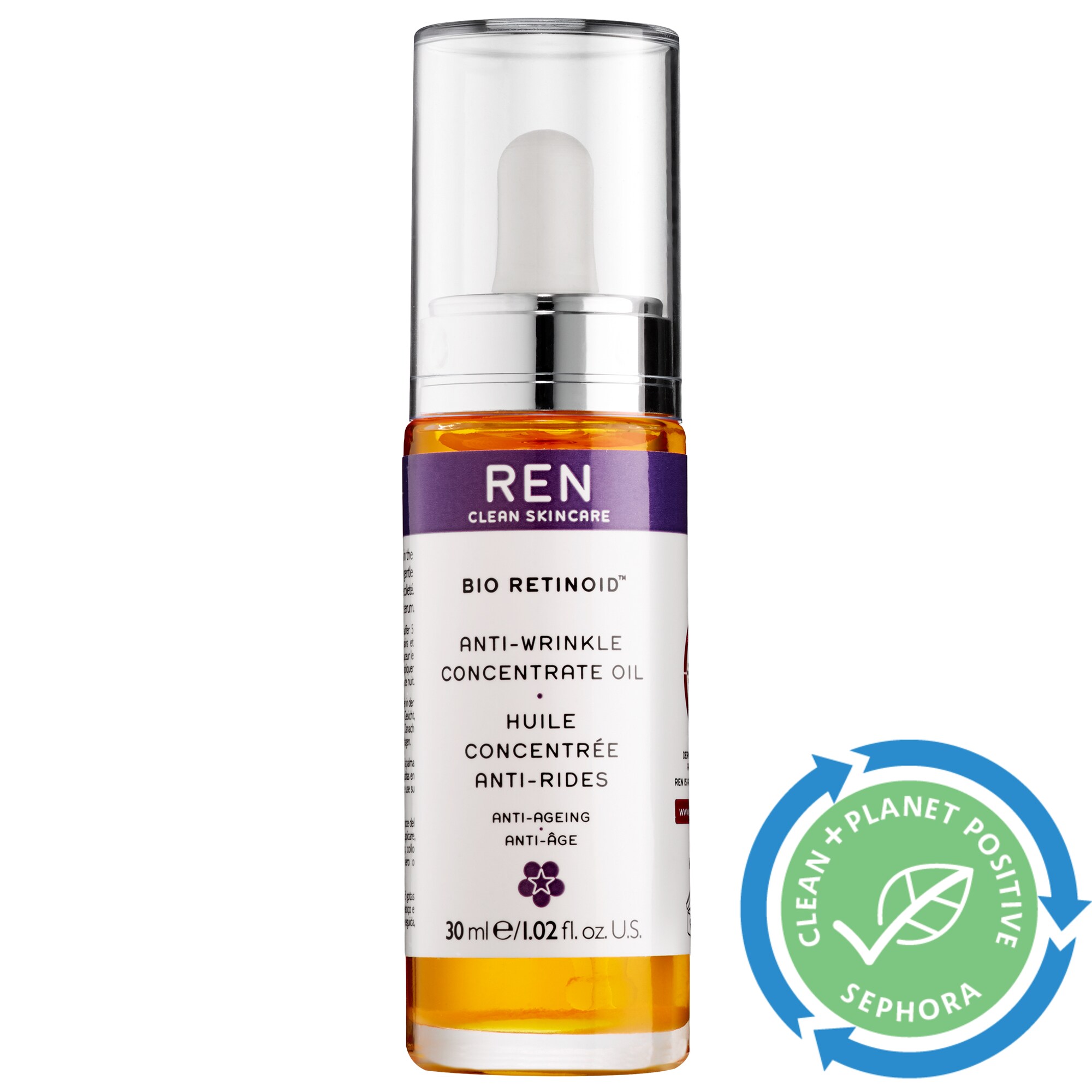I am on the Tactupump that has Adapalene... - Beauty Insider Community