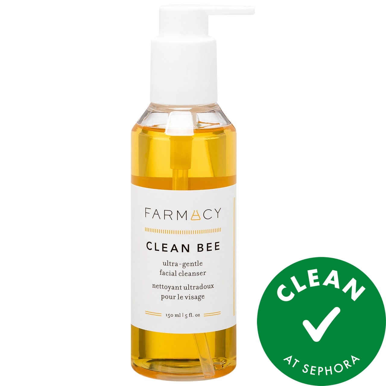 skincare routine am / pm - Beauty Insider Community