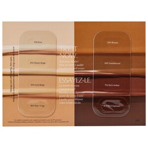 Free Beauty Samples | Sephora