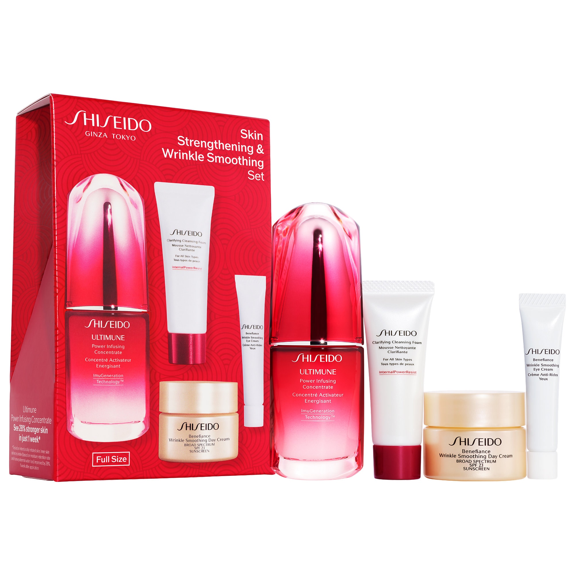 Shiseido Ultimune Skin Strengthening & Wrinkle Smoothing Set - Big ...