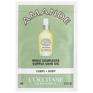 Free Beauty Samples | Sephora