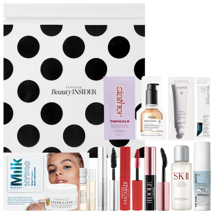 Cyber Bag Sample Bag 1 - SEPHORA | Sephora