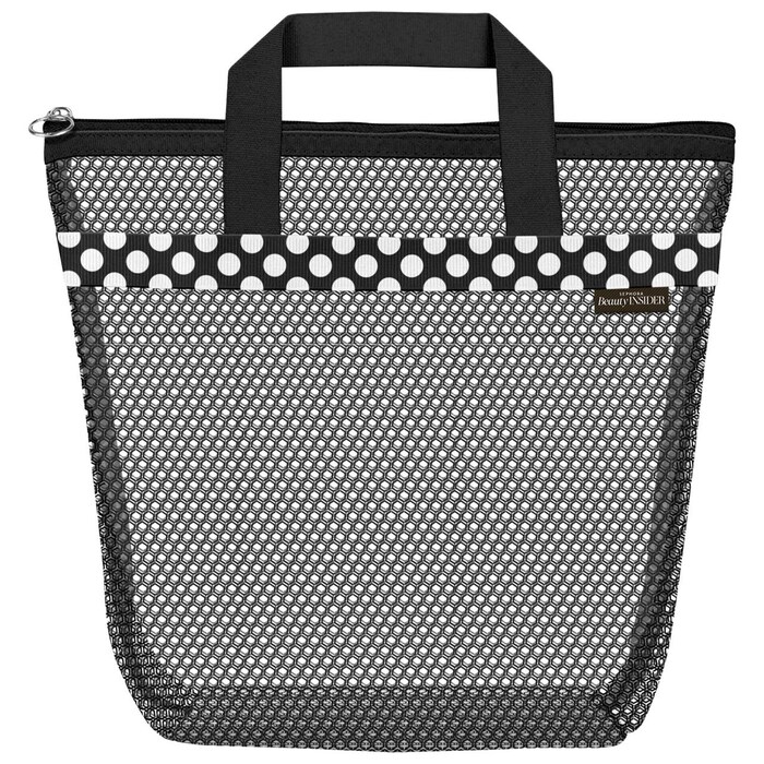 Mesh Shower Caddy - BEAUTY INSIDER | Sephora